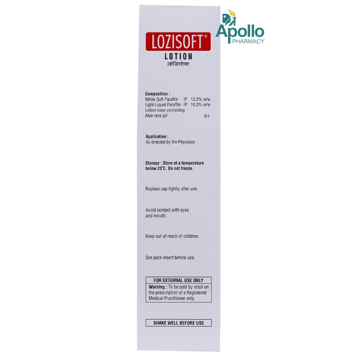 Lozisoft Lotion | Uses, Side Effects, Price | Apollo Pharmacy