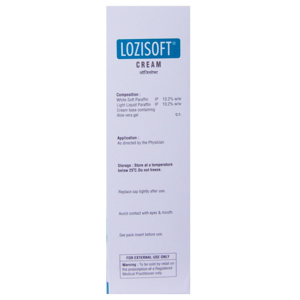 Lozisoft Cream 100 gm Price, Uses, Side Effects, Composition - Apollo ...