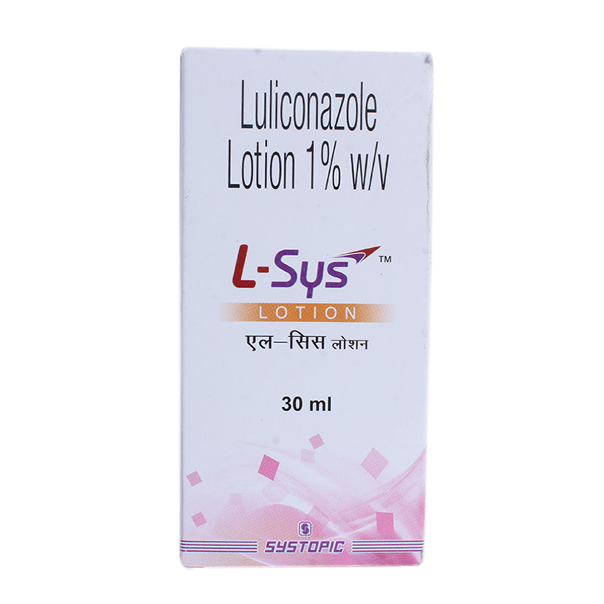 L-Sys Lotion | Uses, Side Effects, Price | Apollo Pharmacy