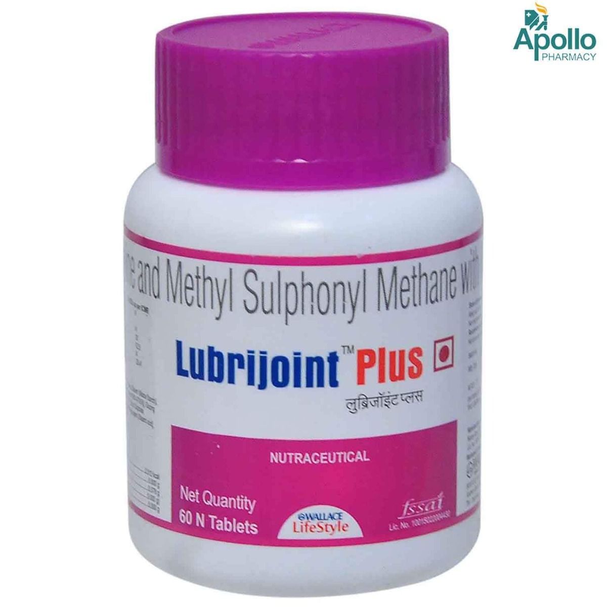 Lubrijoint Plus Tablet | Uses, Side Effects, Price | Apollo Pharmacy