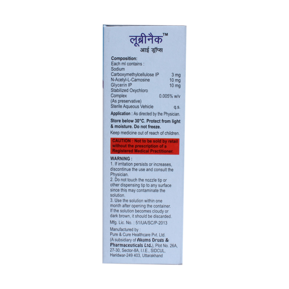 Lubrinac Eye Drops 10 ml Price, Uses, Side Effects, Composition ...