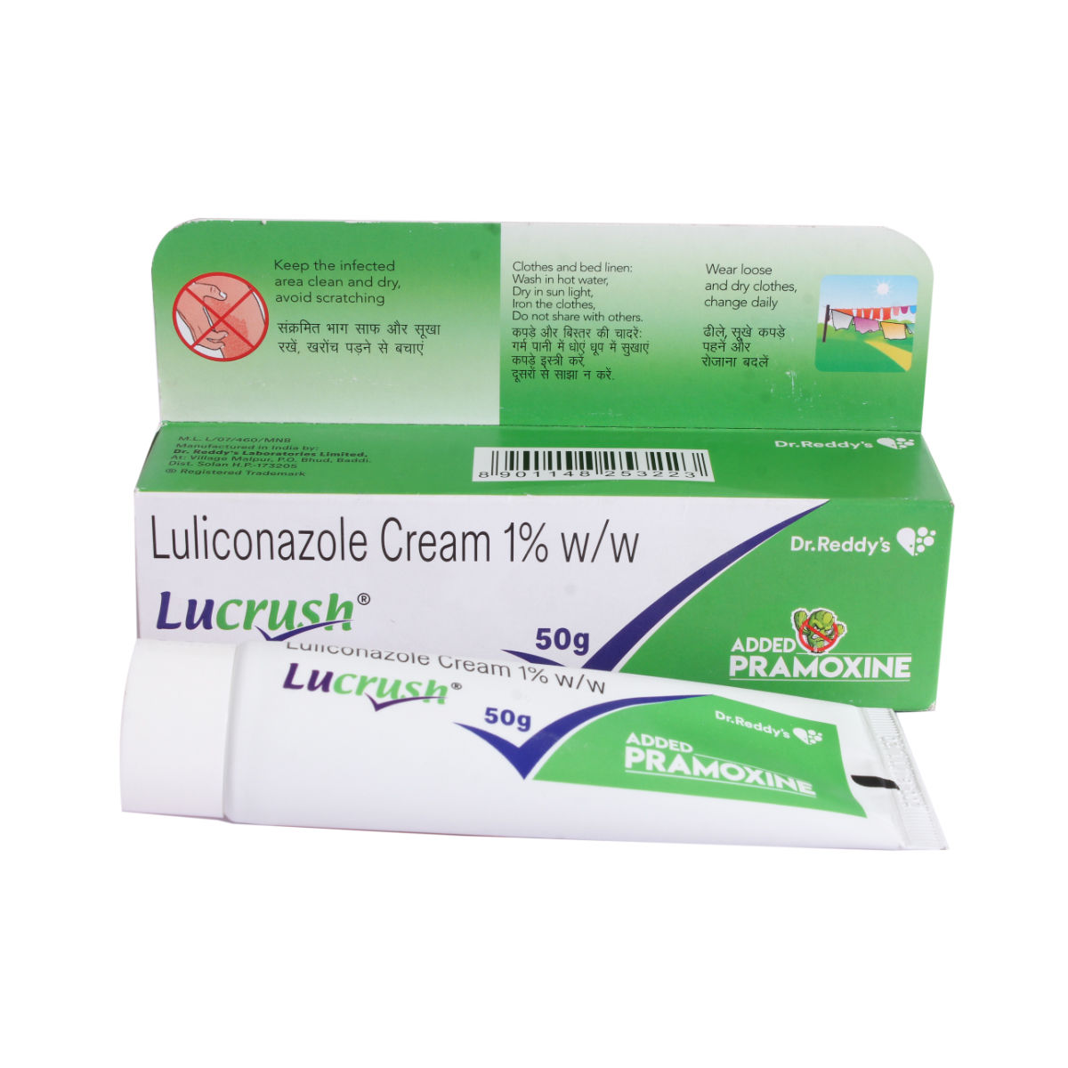 Lucrush Cream | Uses, Side Effects, Price | Apollo Pharmacy