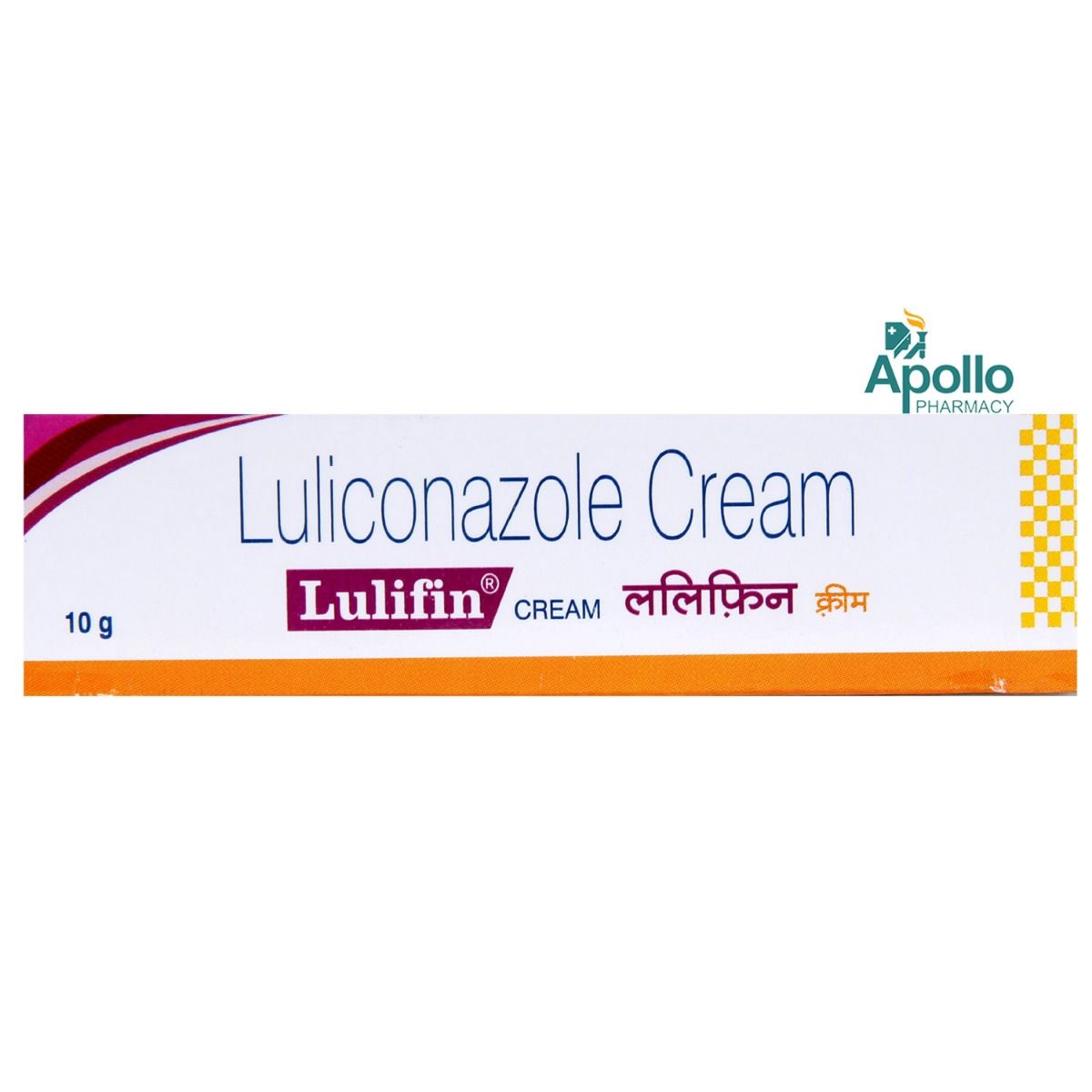 Lulifin Cream 10 gm Price, Uses, Side Effects, Composition - Apollo ...