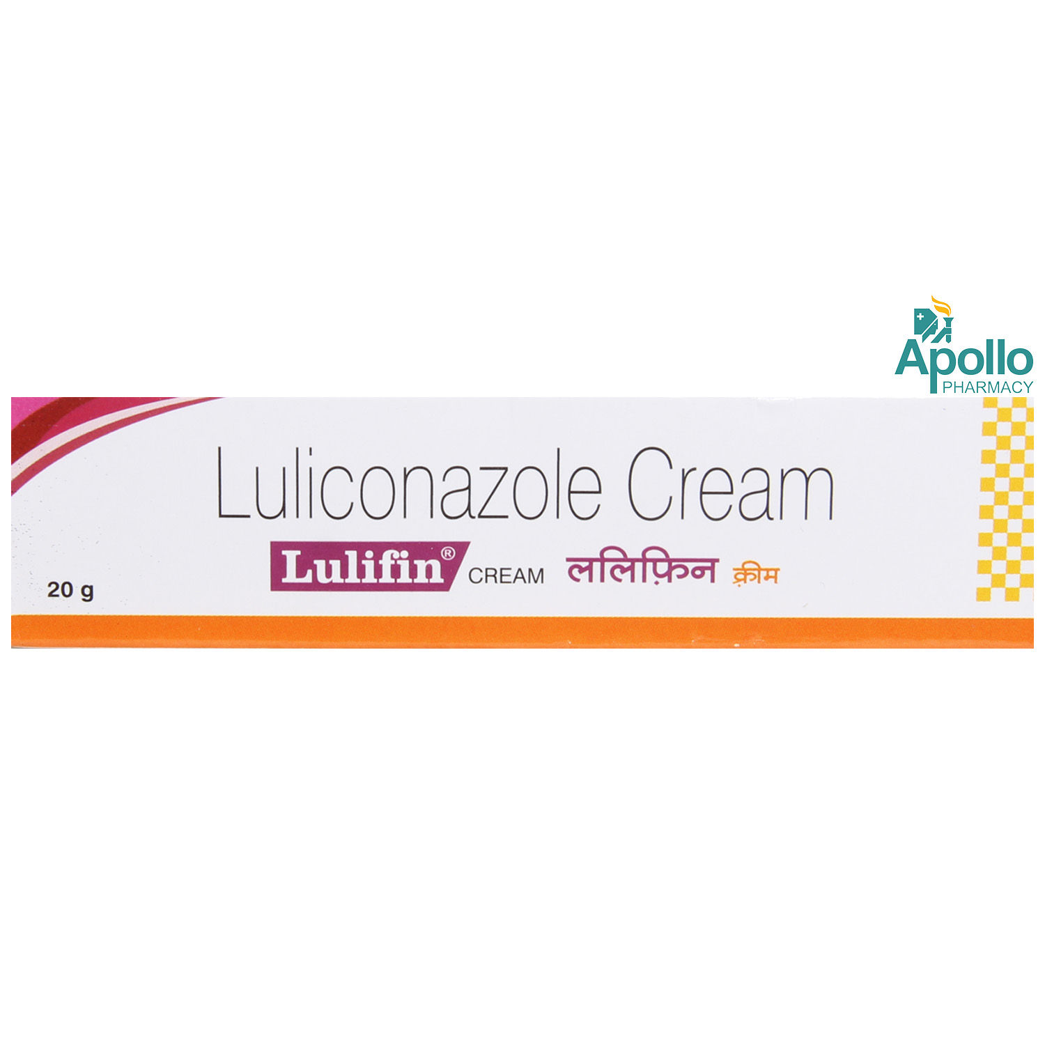 Lulifin Cream 20 gm Price, Uses, Side Effects, Composition - Apollo ...