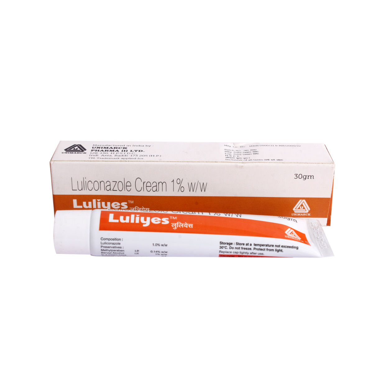 Luliyes 1%W/W Cream 30gm Price, Uses, Side Effects, Composition ...