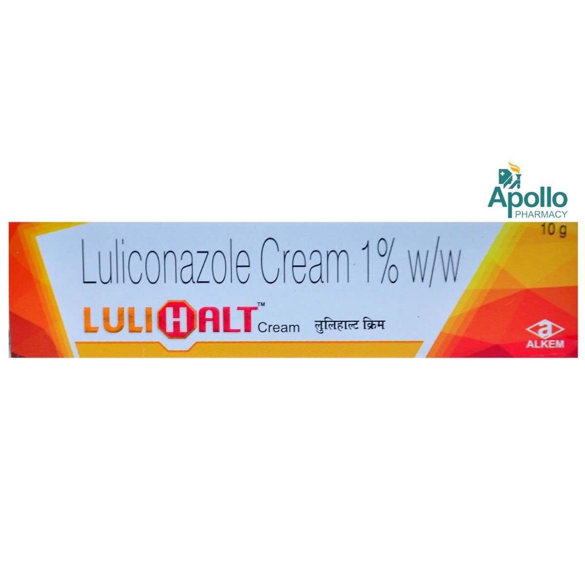 Lulihalt Cream | Uses, Side Effects, Price | Apollo Pharmacy