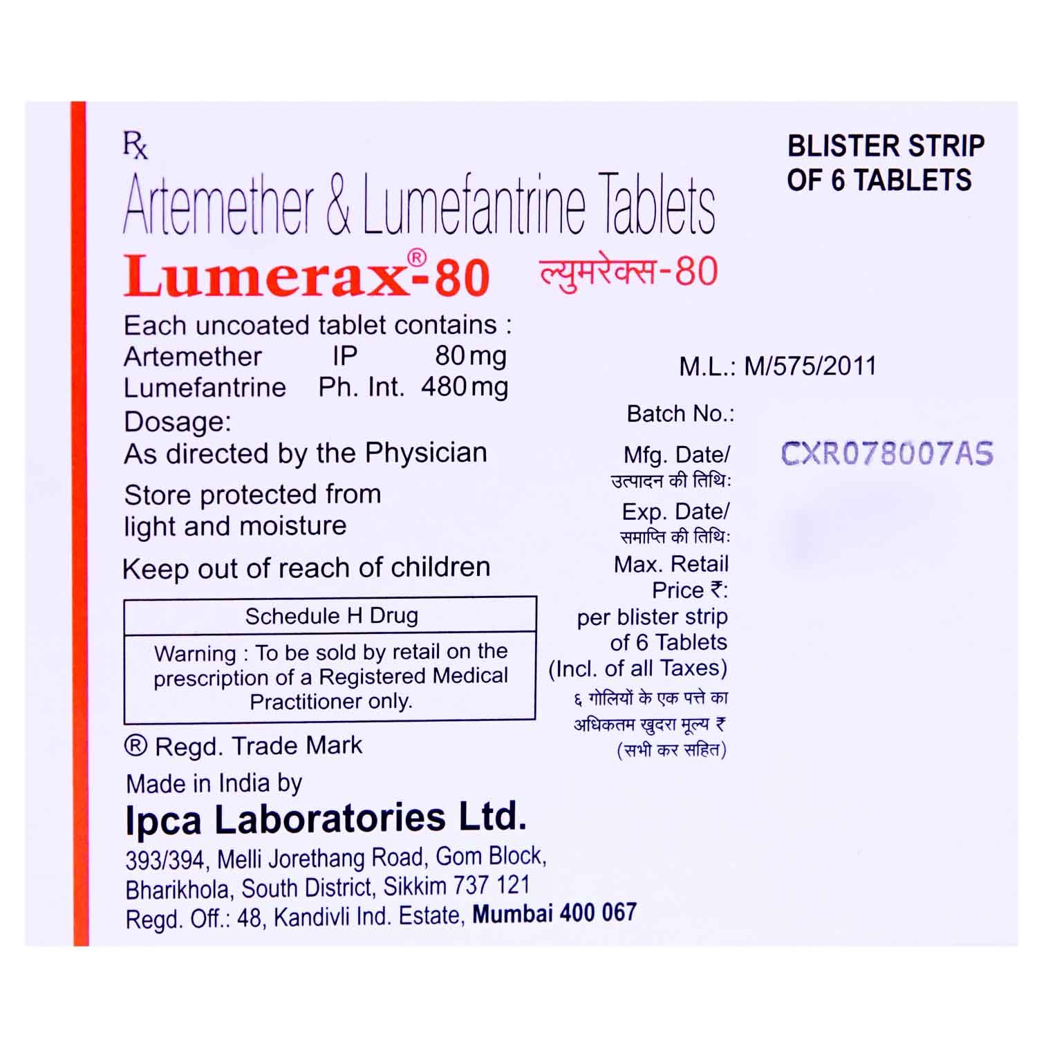 Lumerax 80 Tablet 6's Price, Uses, Side Effects, Composition - Apollo ...