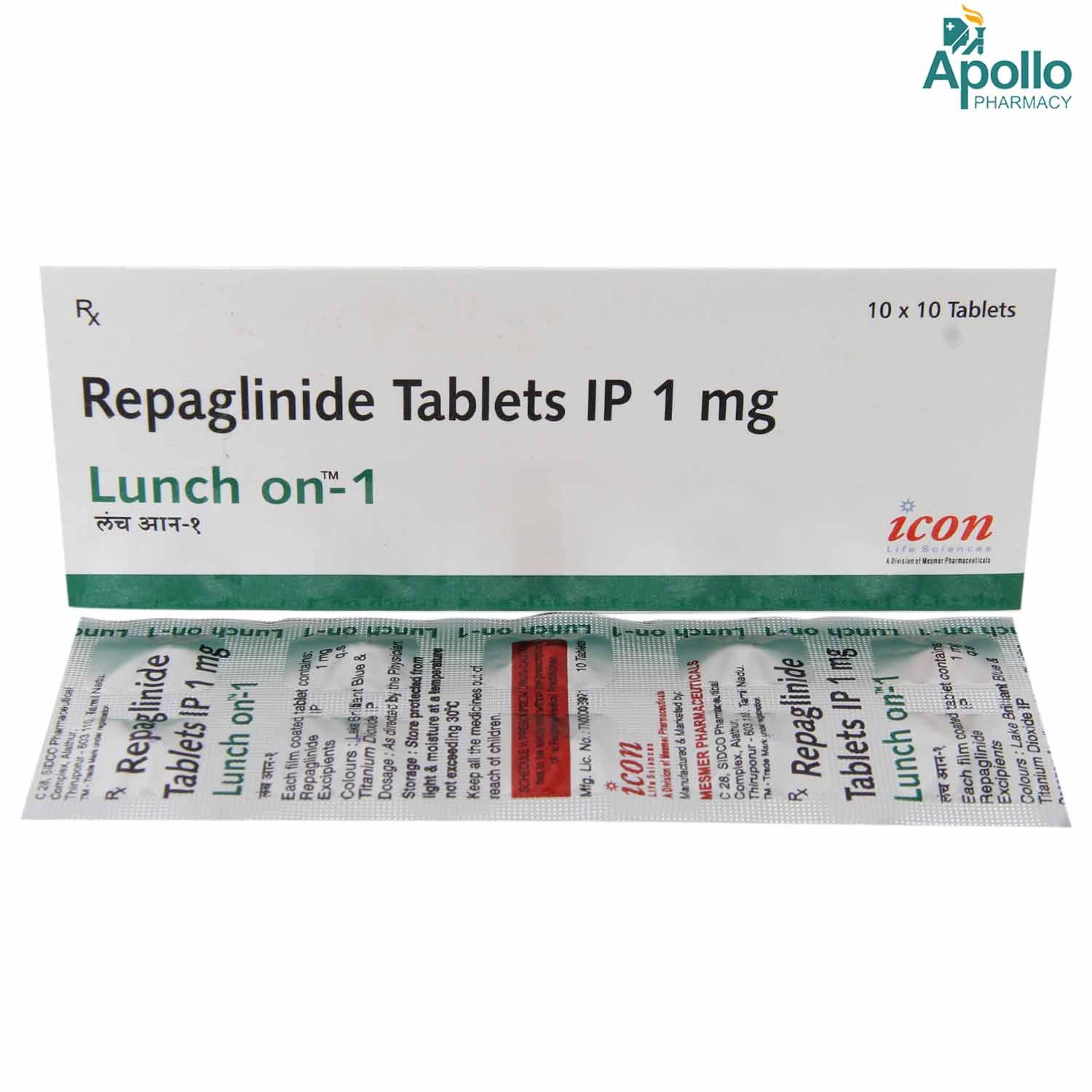 LUNCH ON 1MG TABLET 10'S Price, Uses, Side Effects, Composition ...