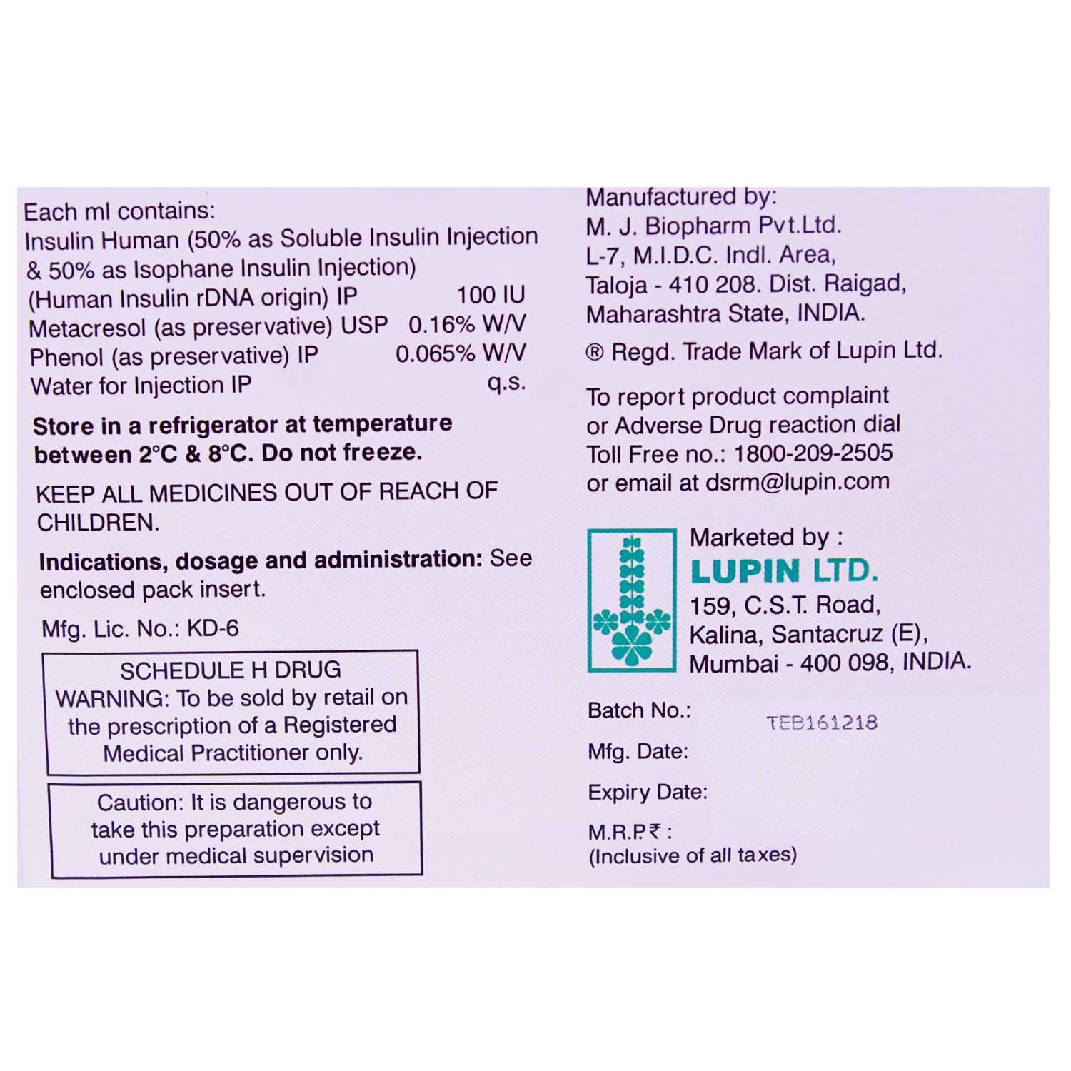 Lupisulin M 50 100IU/ml Cartridge 3 ml Price, Uses, Side Effects ...