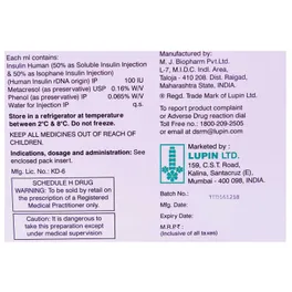 Lupisulin M 50 100IU/ml Cartridge 3 ml | Uses, Side Effects, Price ...
