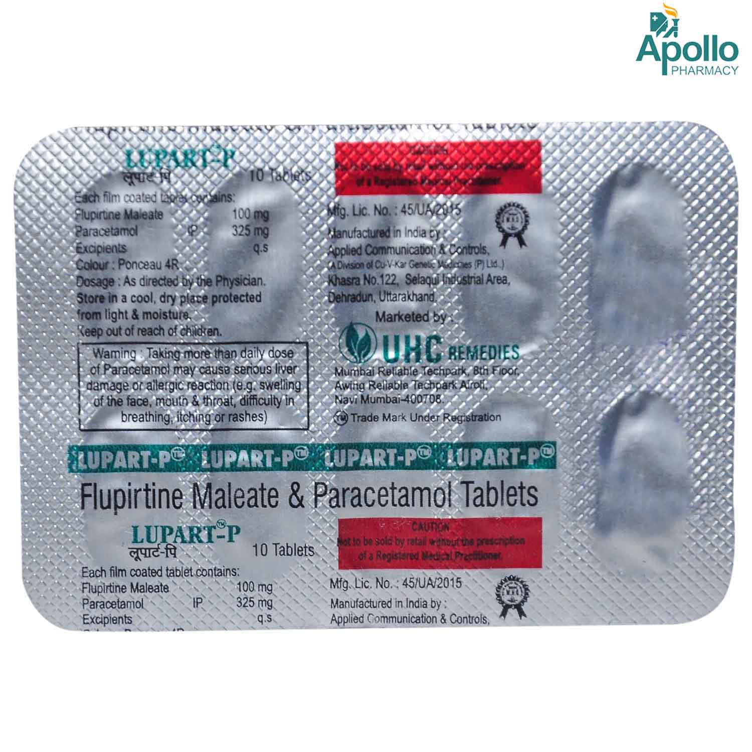 Lupart-P Tablet 10's Price, Uses, Side Effects, Composition - Apollo ...