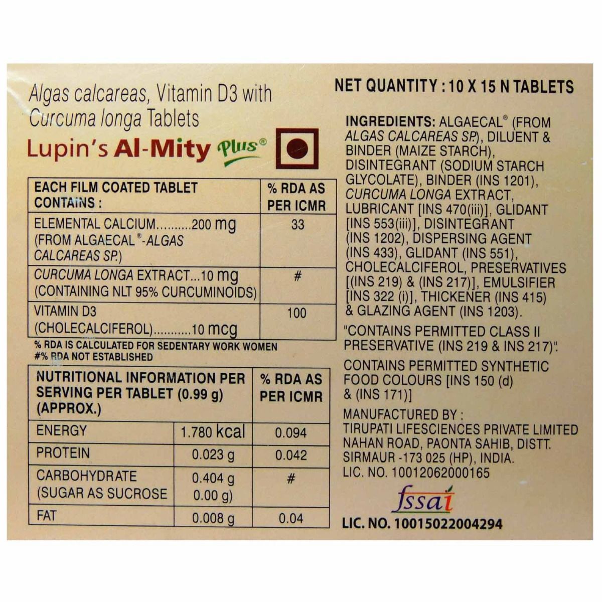 Lupin's Al-Mity Plus Tablet 15's Price, Uses, Side Effects, Composition ...
