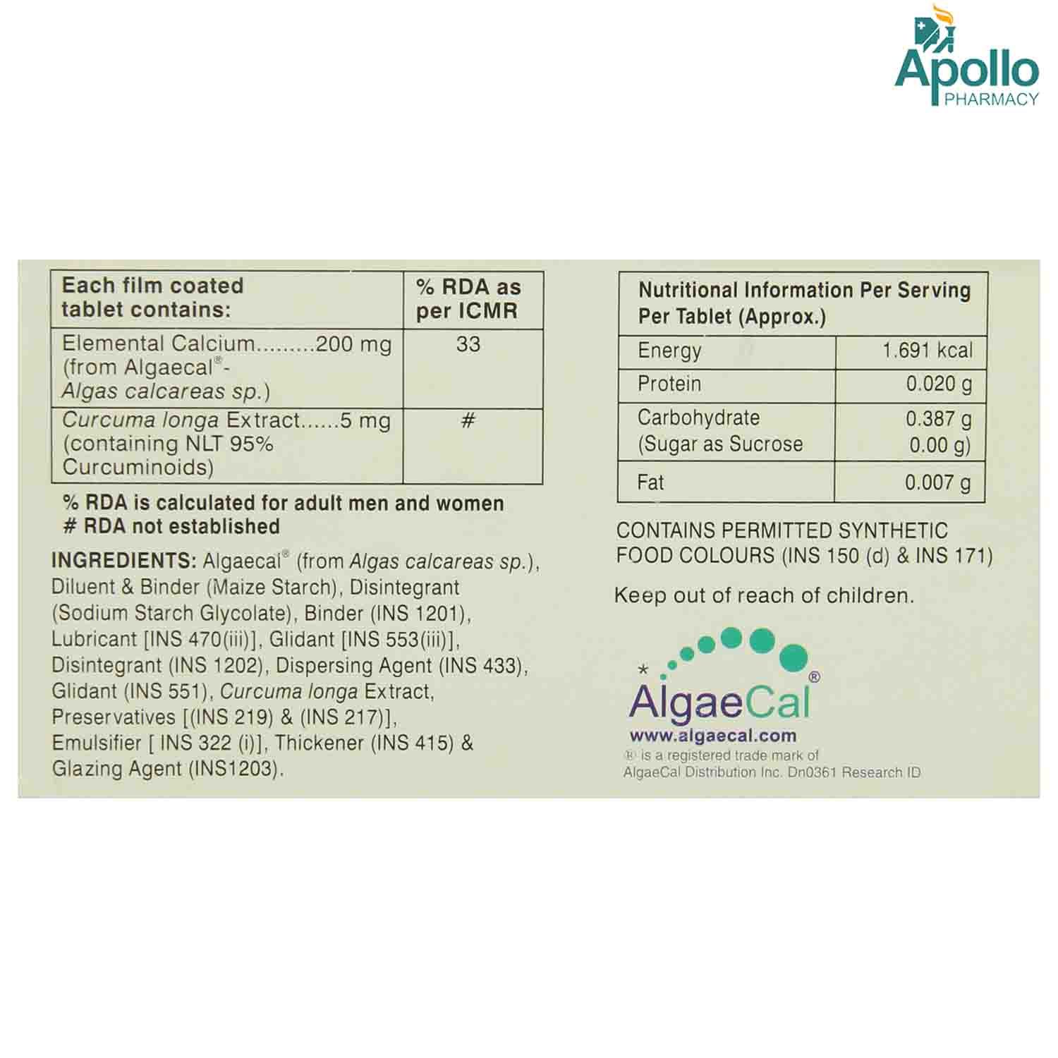 Lupin's Al-Mity Tablet 15's Price, Uses, Side Effects, Composition ...