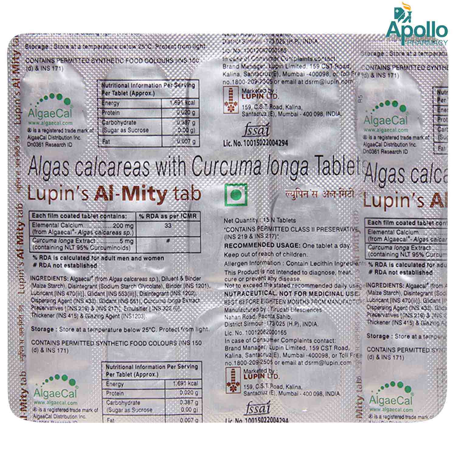 Lupin's Al-Mity Tablet 15's Price, Uses, Side Effects, Composition ...