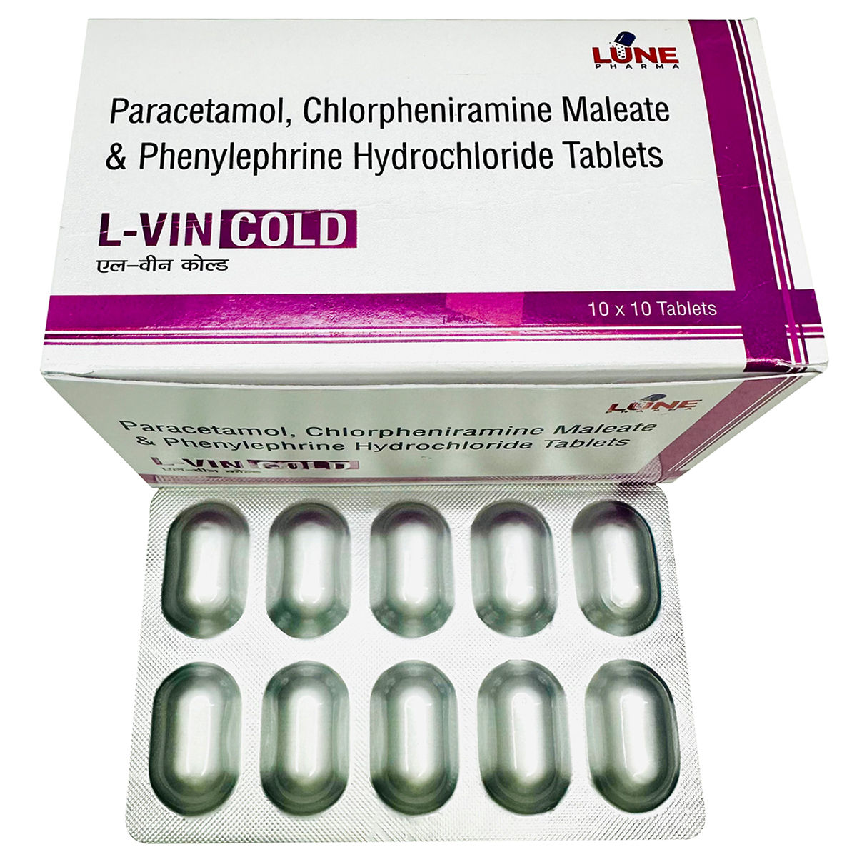 L-Vin Cold Tablet 10's | Uses, Side Effects, Price | Apollo Pharmacy