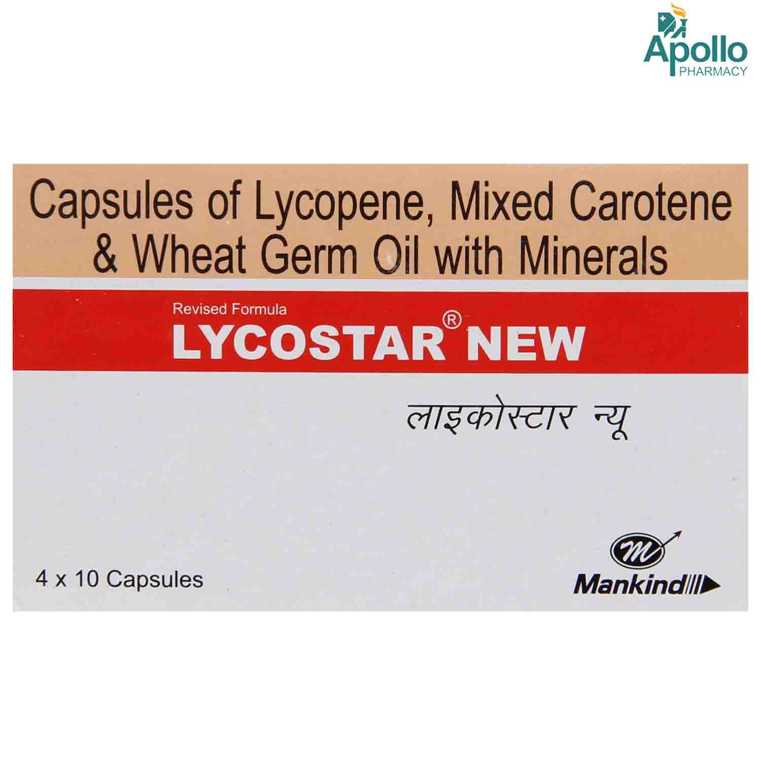 Lycostar New Capsule | Uses, Side Effects, Price | Apollo Pharmacy