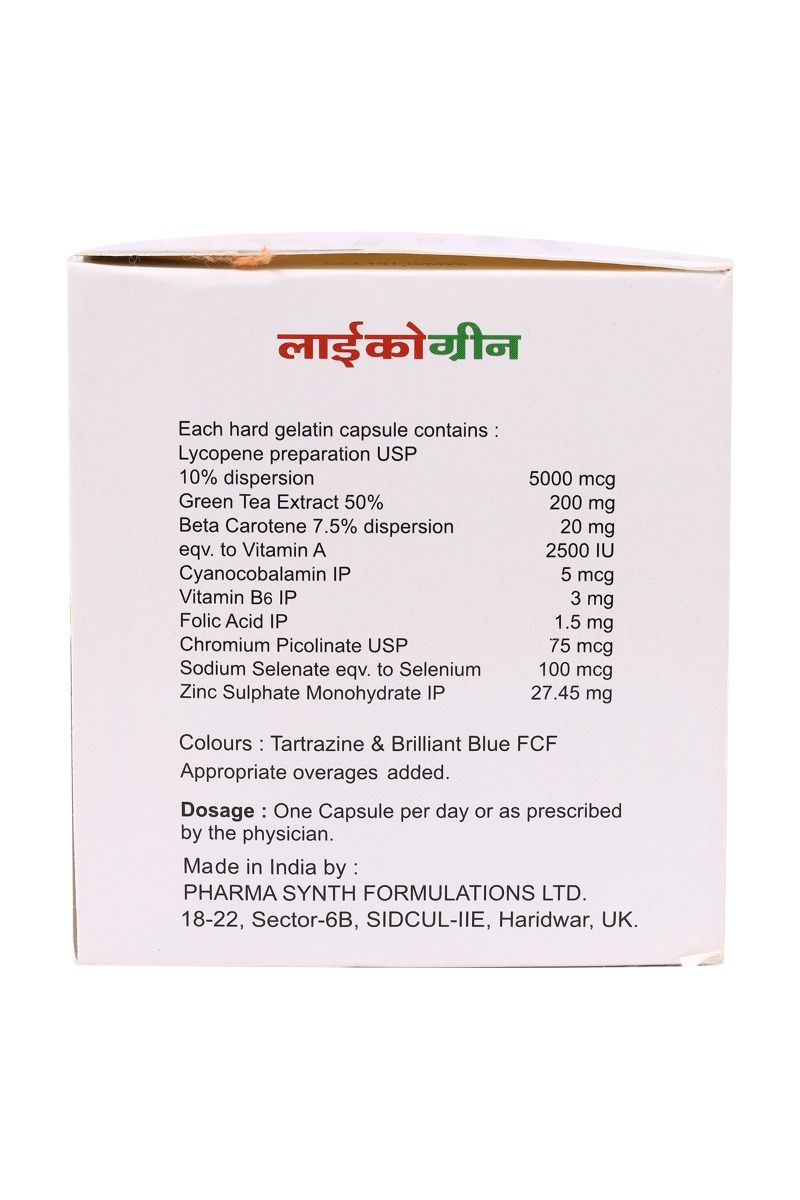 Lycogreen Capsule 10's Price, Uses, Side Effects, Composition - Apollo ...