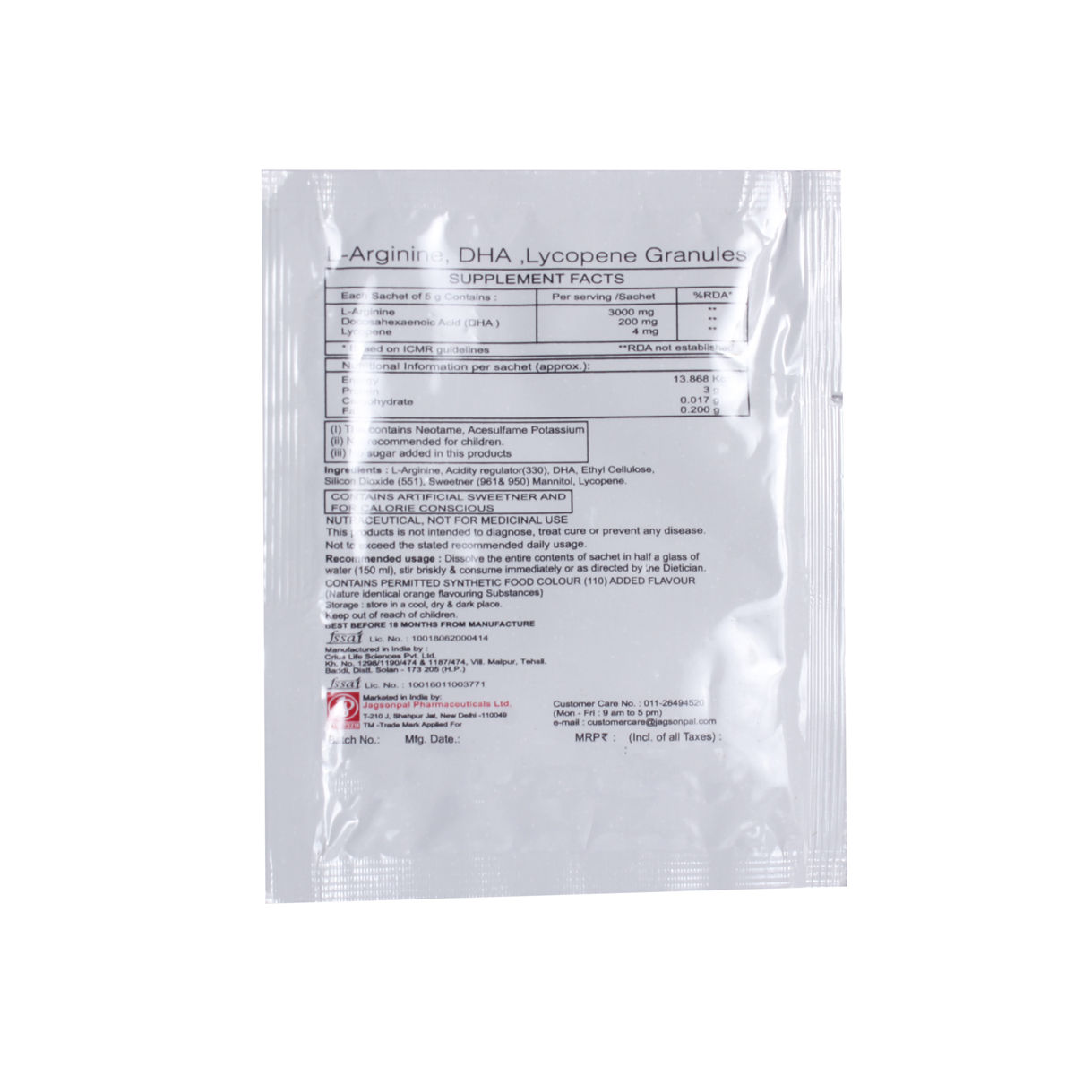 Lycored Preg Sugar Free Orange Sachet 5 gm Price, Uses, Side Effects ...