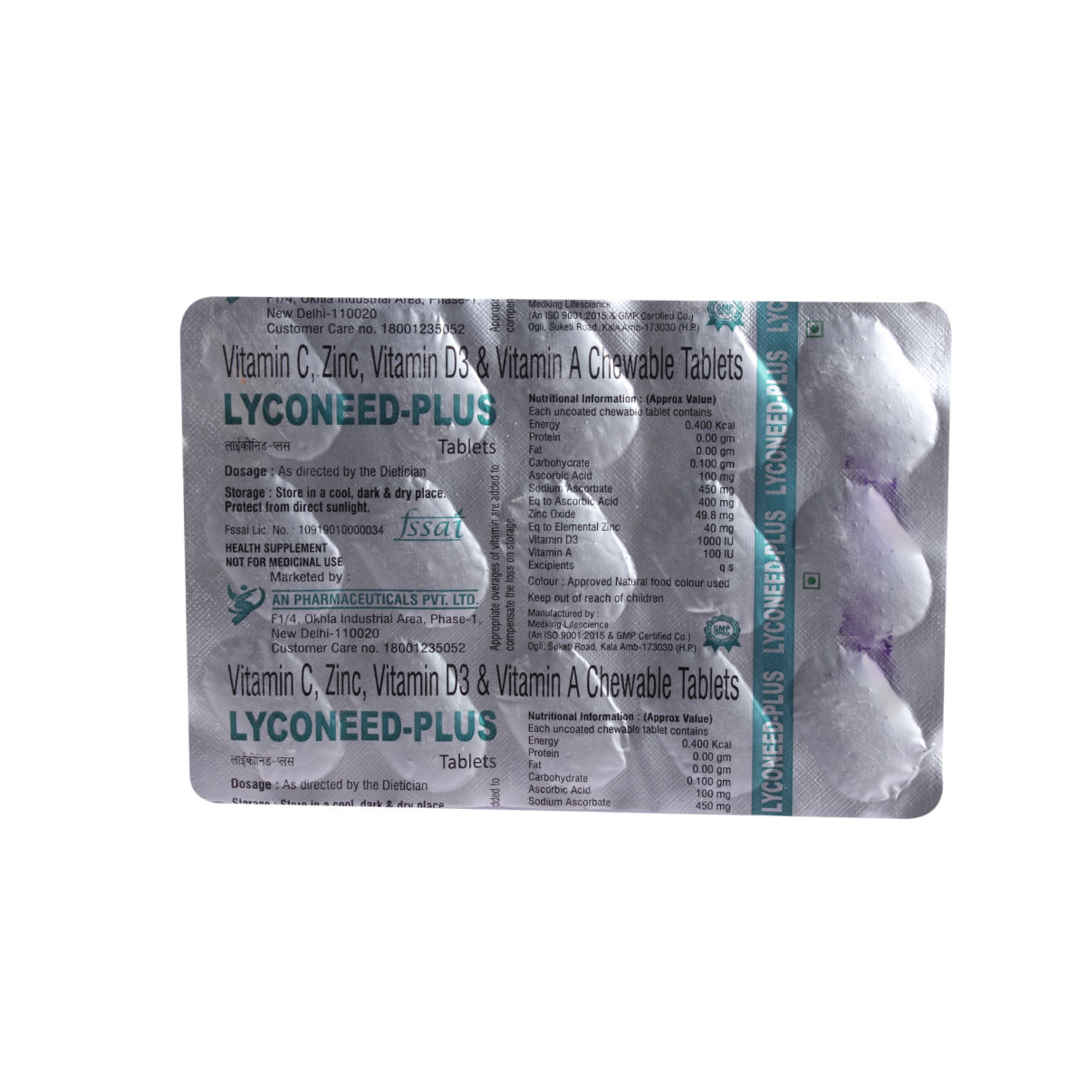 Lyconeed-Plus Chewable Tablet 15's Price, Uses, Side Effects ...