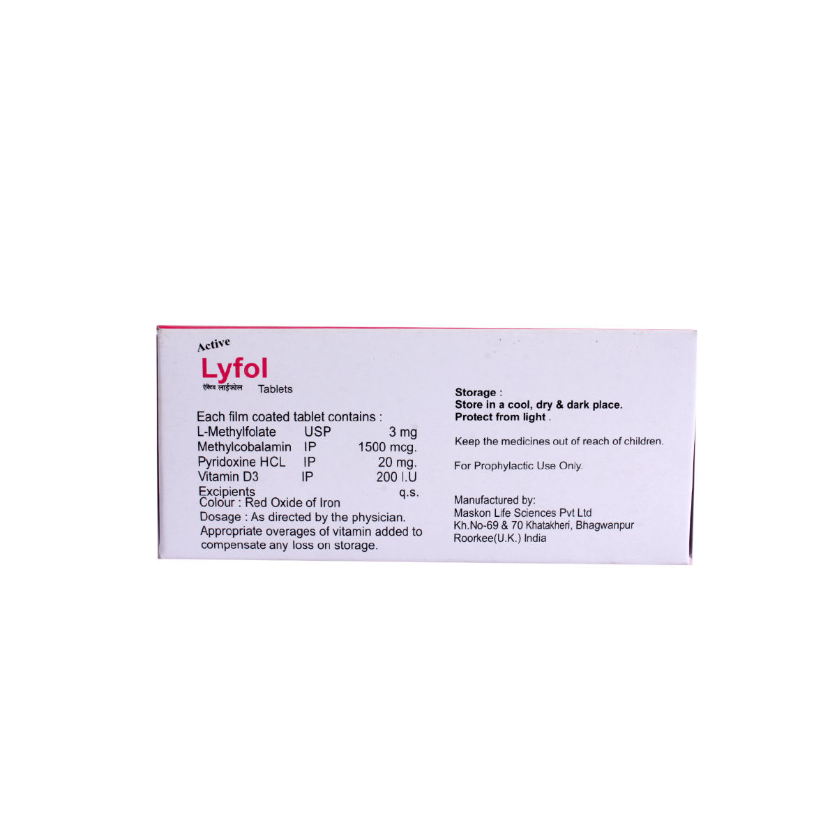 Lyfol Tablet 10's Price, Uses, Side Effects, Composition - Apollo Pharmacy