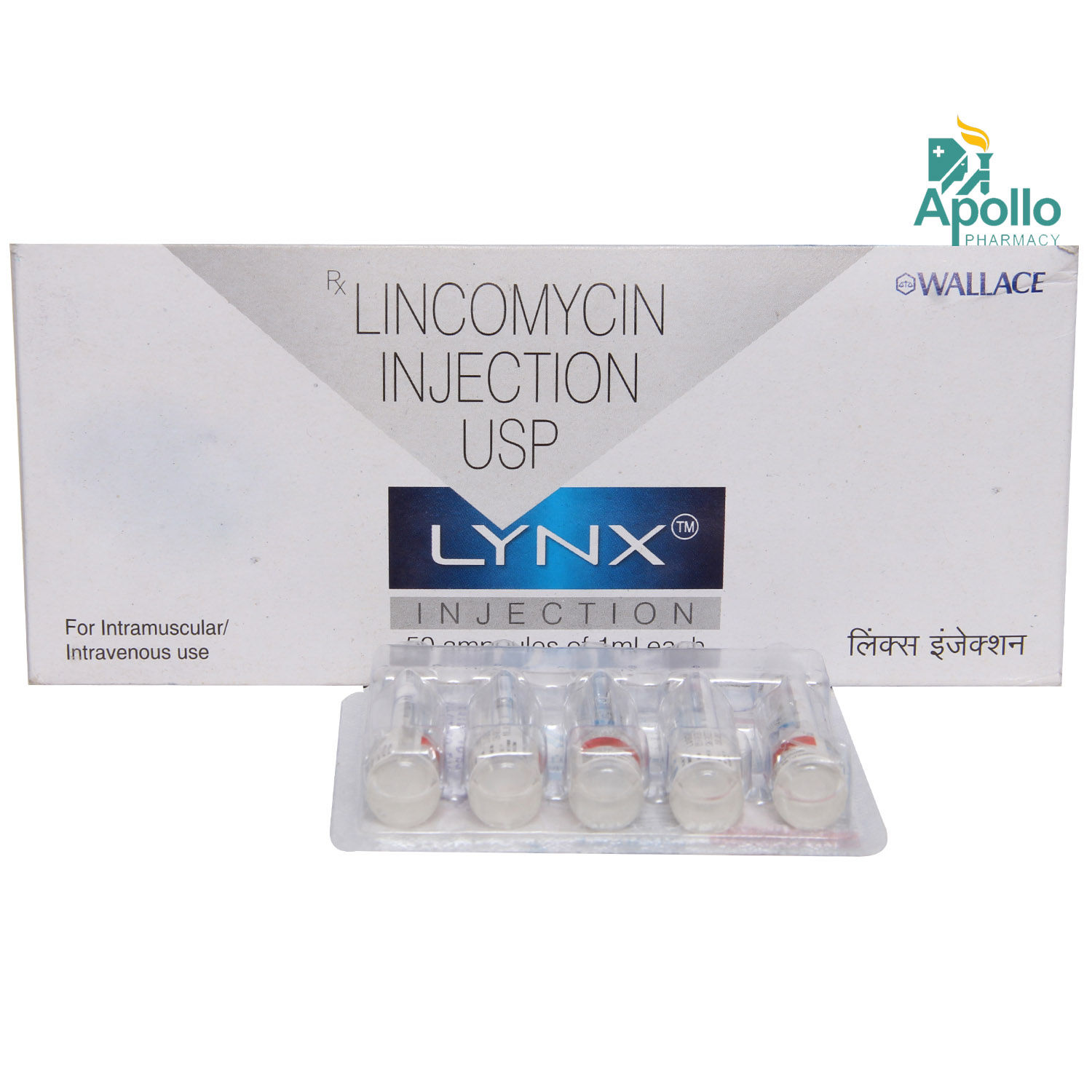LYNX 300MG INJECTION 1ML Price, Uses, Side Effects, Composition ...