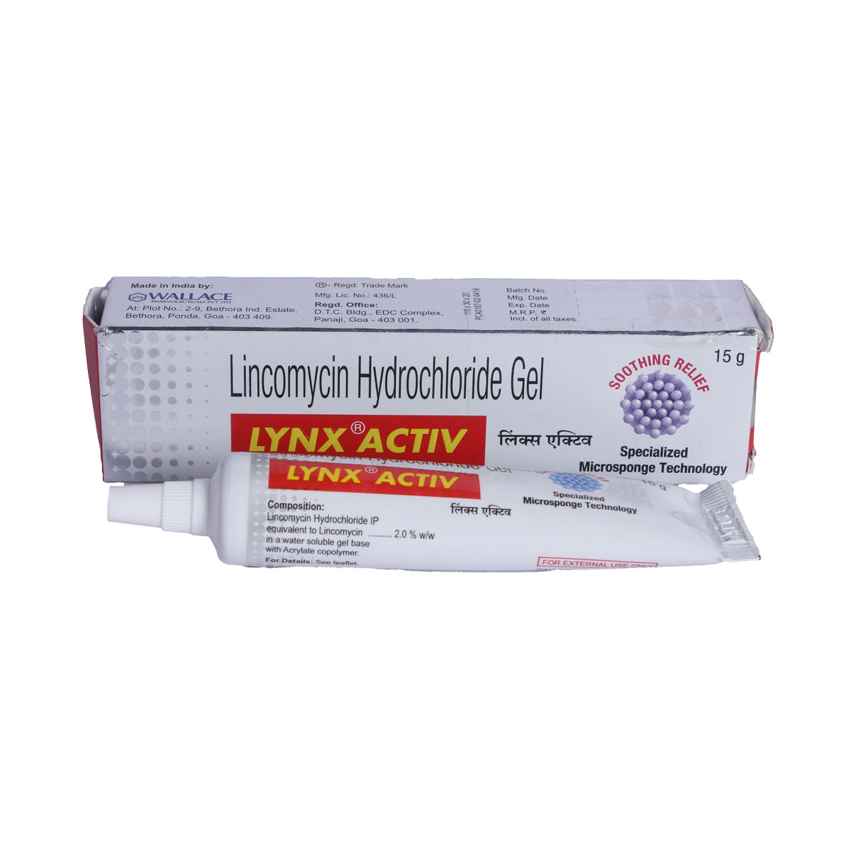 Lynx Activ Gel | Uses, Side Effects, Price | Apollo Pharmacy