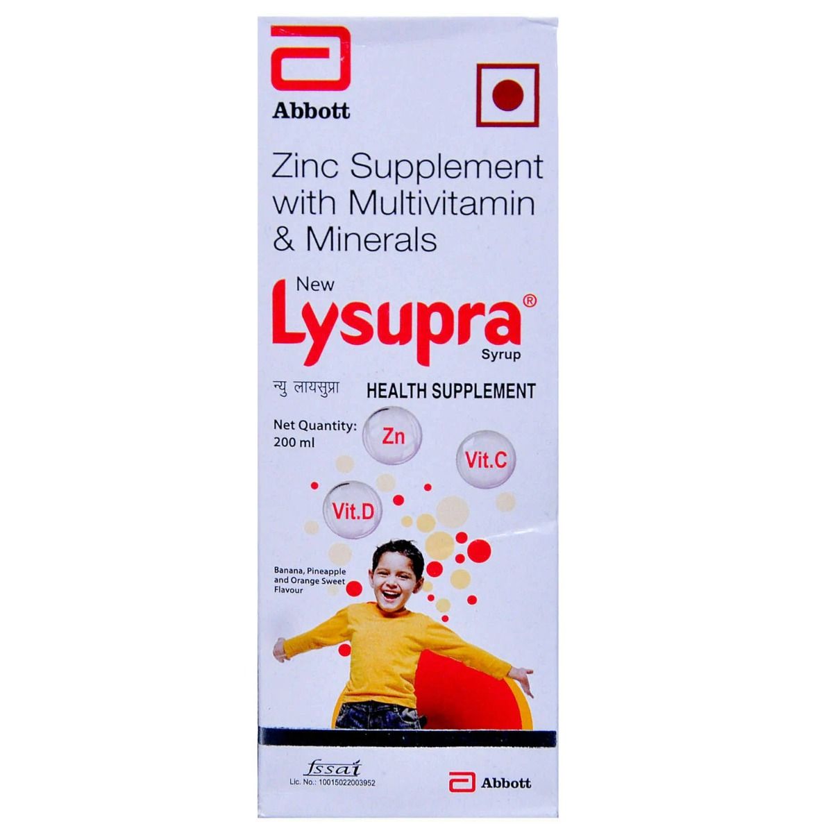 New Lysupra Syrup | Uses, Side Effects, Price | Apollo Pharmacy