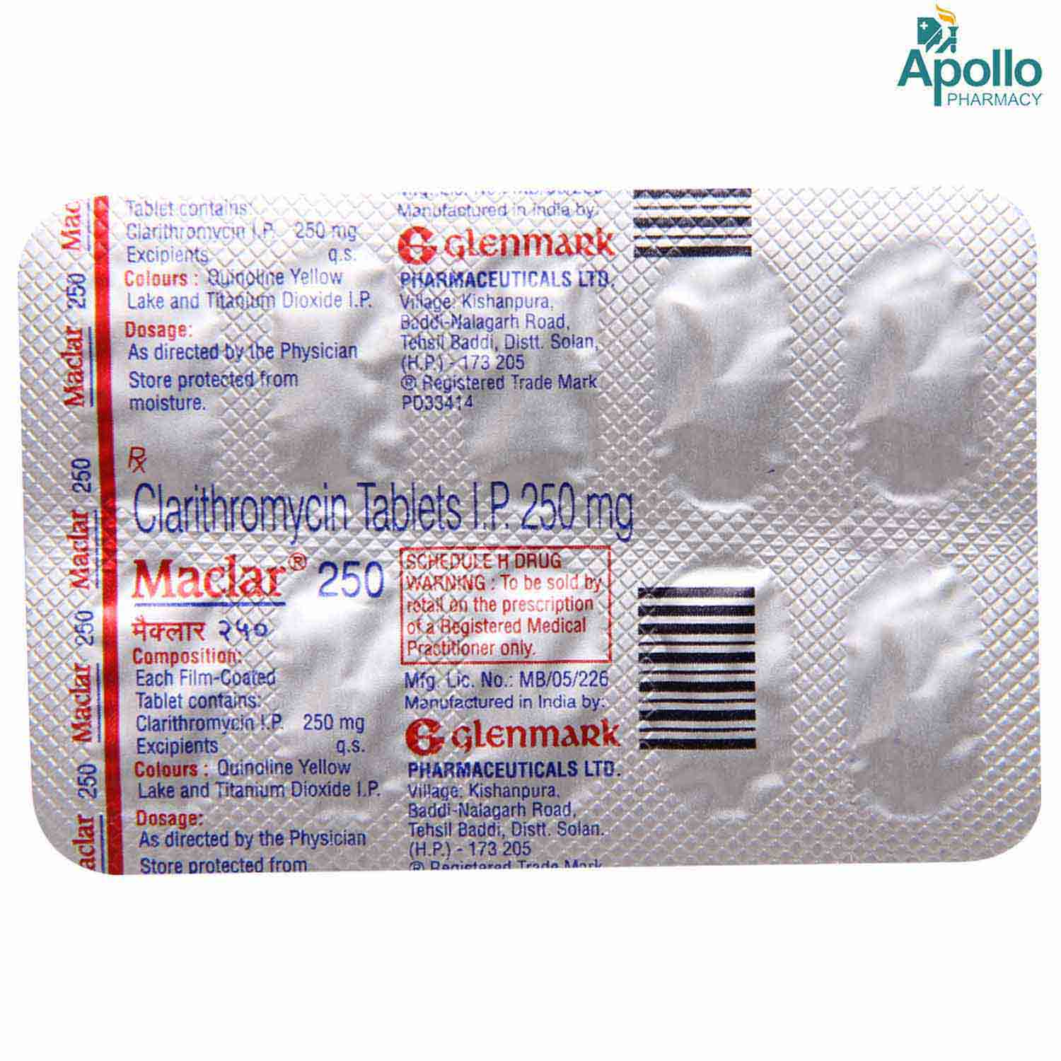 Maclar 250 Tablet 10's Price, Uses, Side Effects, Composition - Apollo ...
