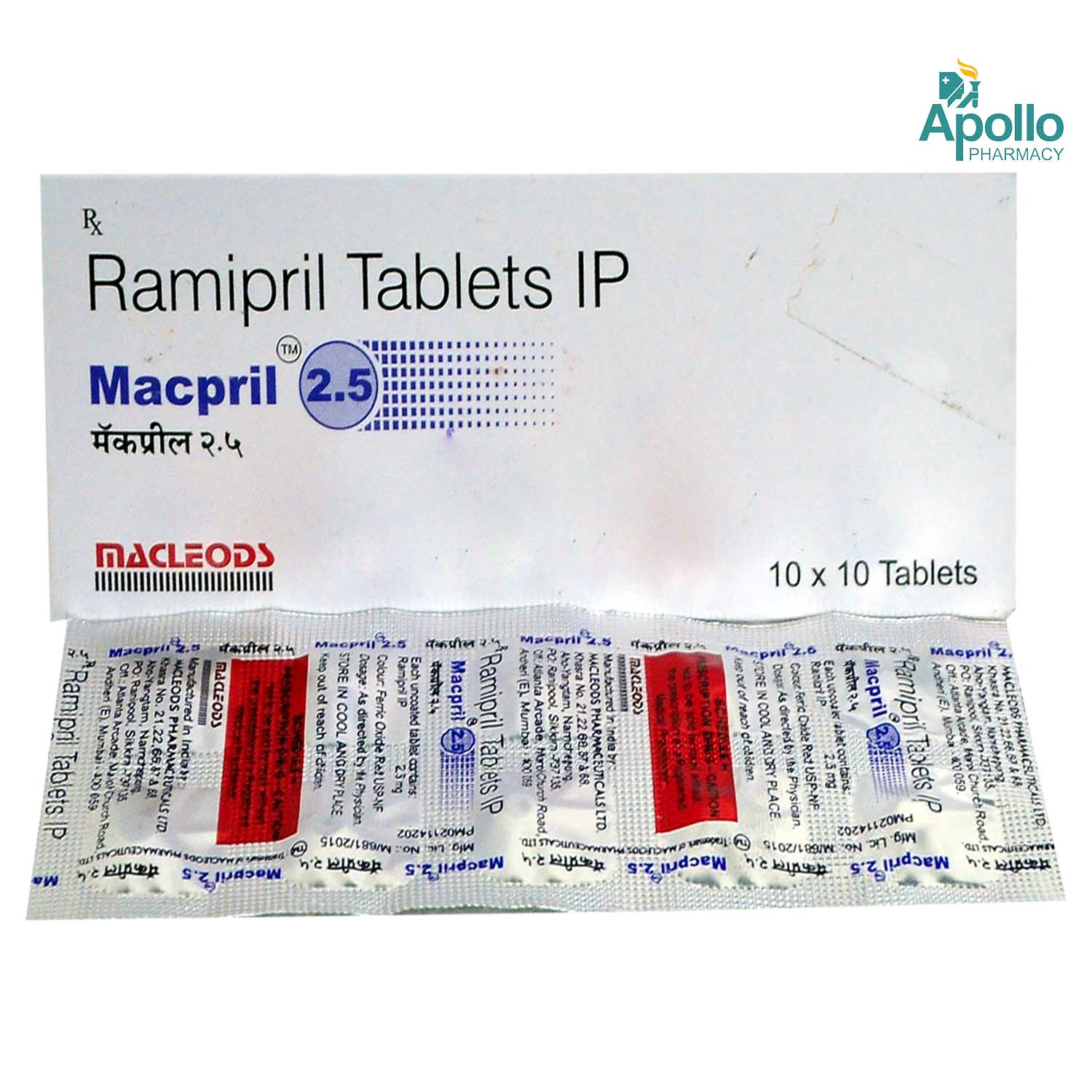 Macpril 2.5 Tablet 10's Price, Uses, Side Effects, Composition - Apollo ...