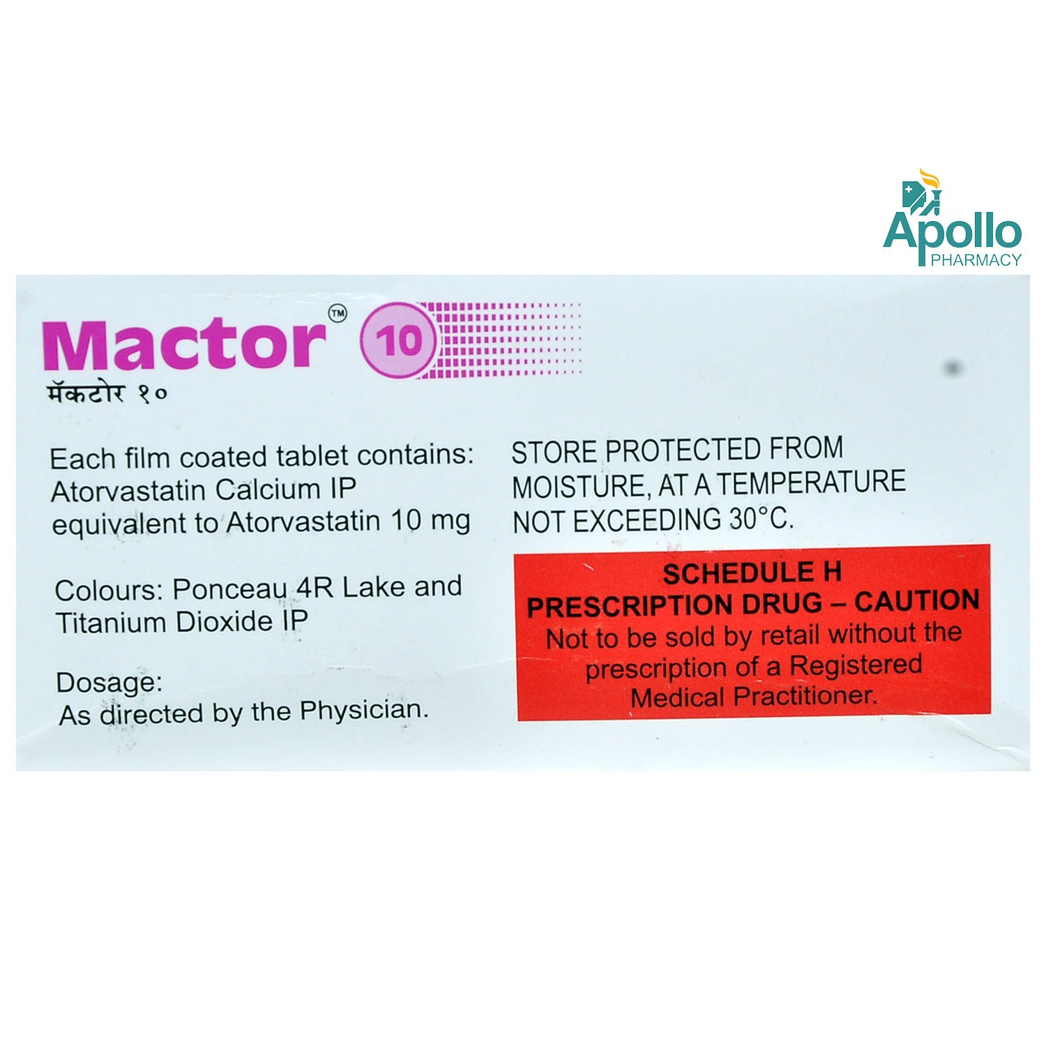 Mactor 10 Tablet 10's Price, Uses, Side Effects, Composition - Apollo ...
