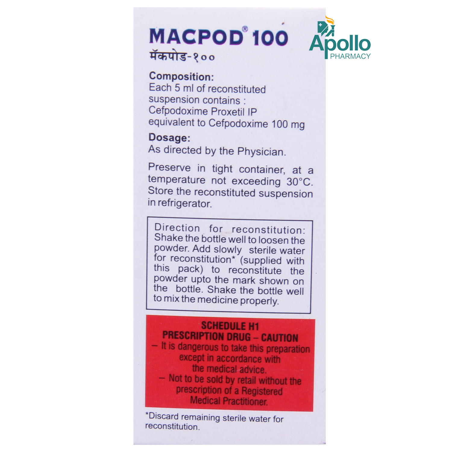 Macpod 100 Powder For Oral Suspension 30 ml Price, Uses, Side Effects ...