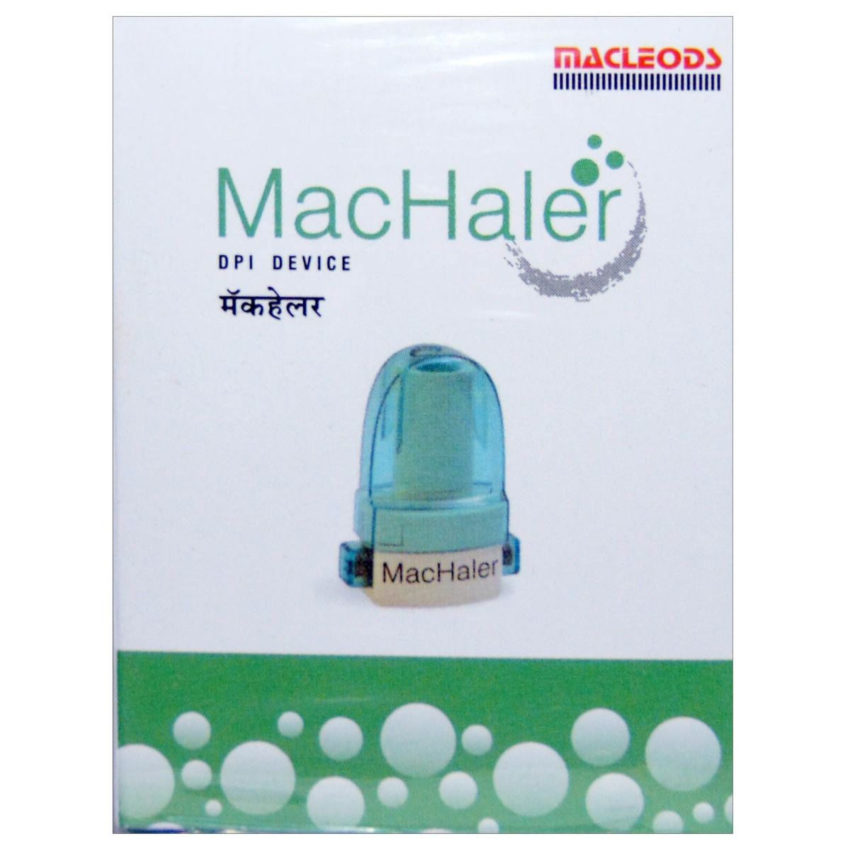 Machaler Dpi Device | Uses, Side Effects, Price | Apollo Pharmacy