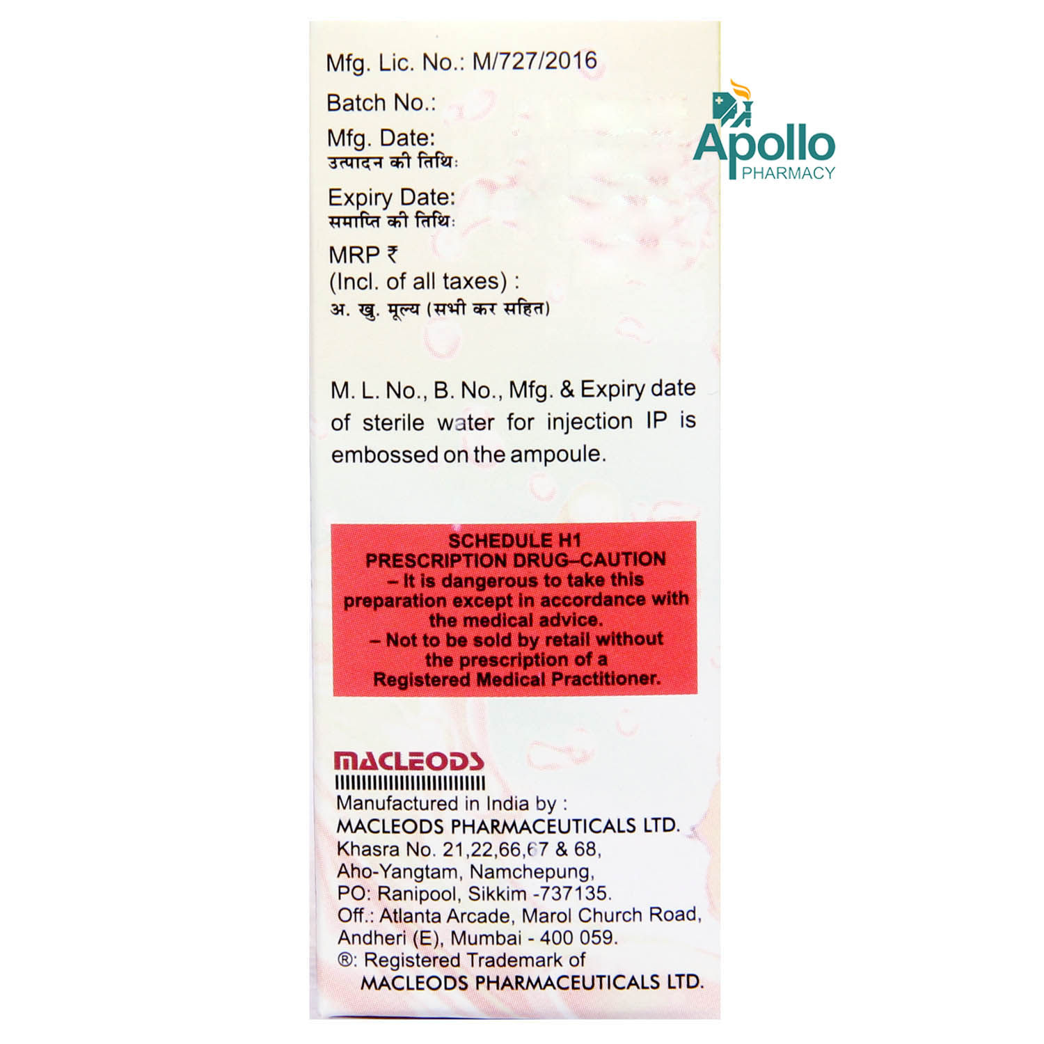 Macpod Oral Drops 5 ml Price, Uses, Side Effects, Composition - Apollo ...