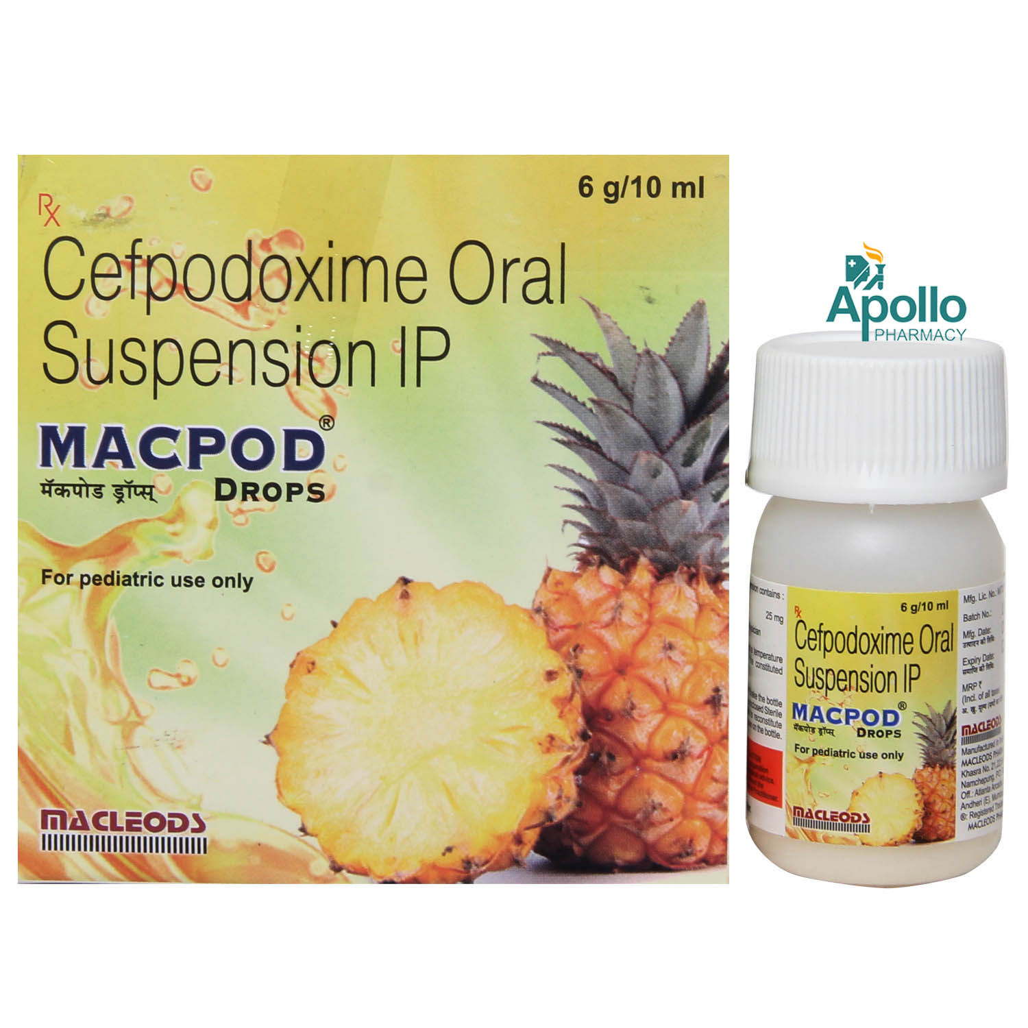 Macpod Oral Drops 5 ml Price, Uses, Side Effects, Composition - Apollo ...