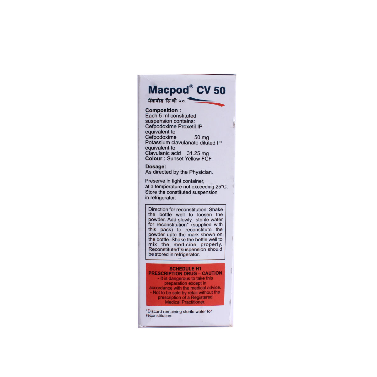 Macpodcv 50 mg Dry Syrup 30 ml Price, Uses, Side Effects, Composition ...