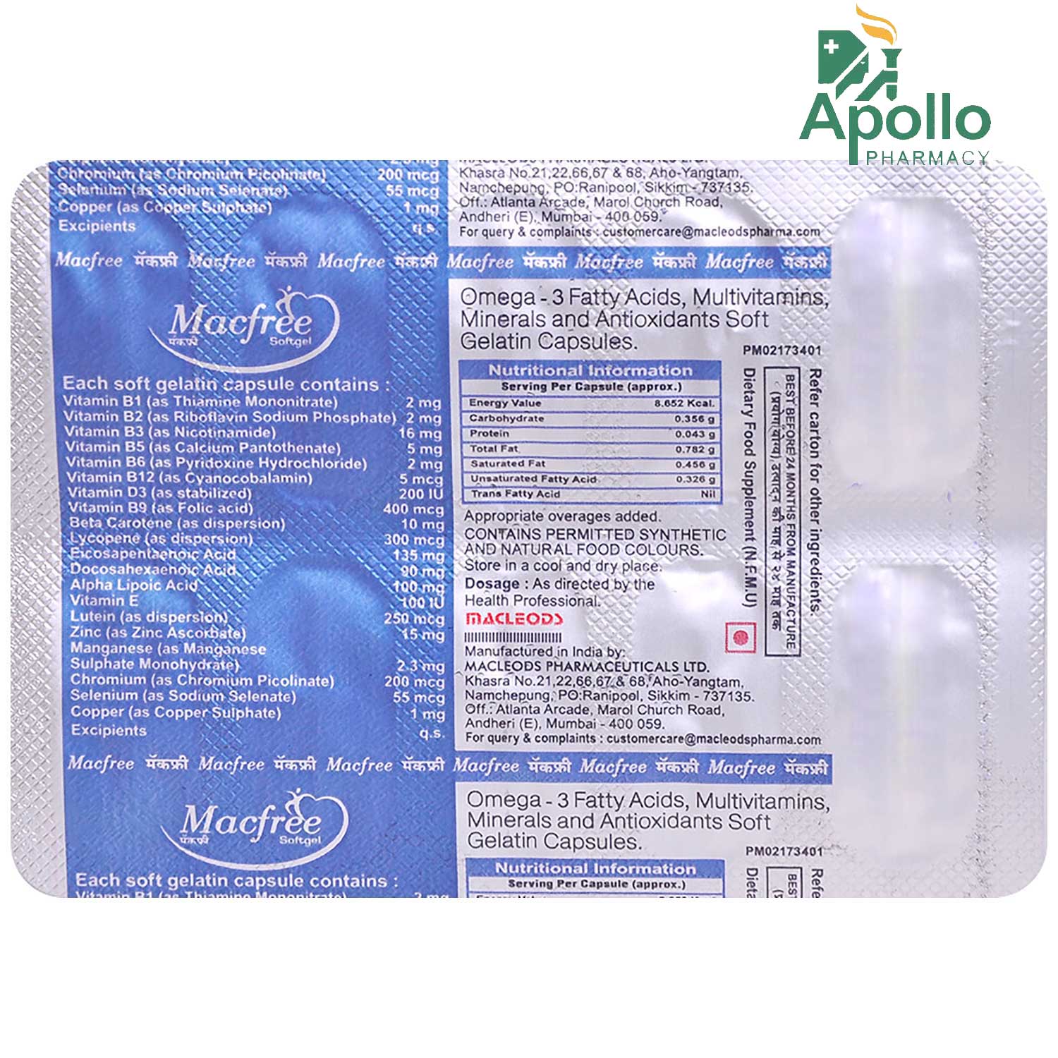 Macfree Capsule 10's Price, Uses, Side Effects, Composition - Apollo ...
