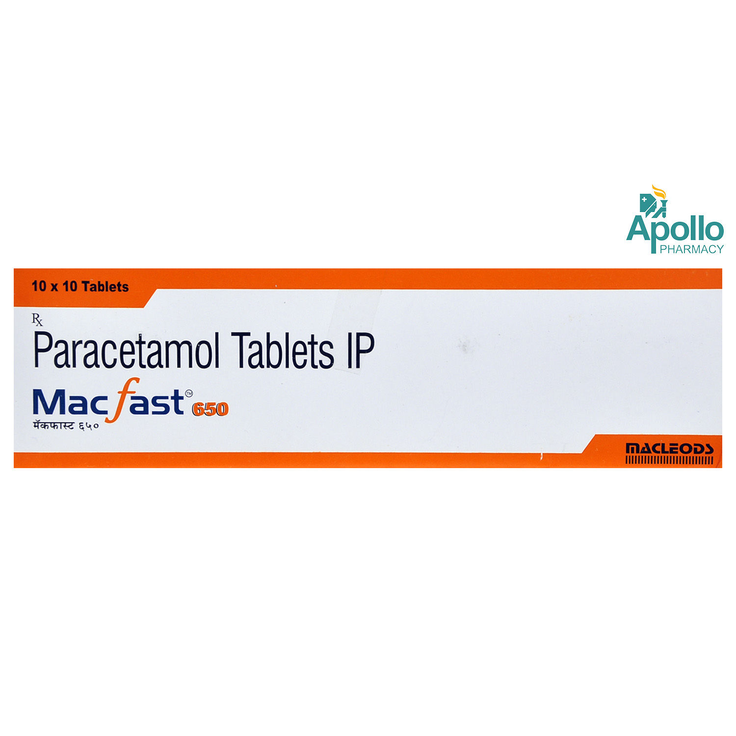 Macfast 650 Tablet | Uses, Side Effects, Price | Apollo Pharmacy