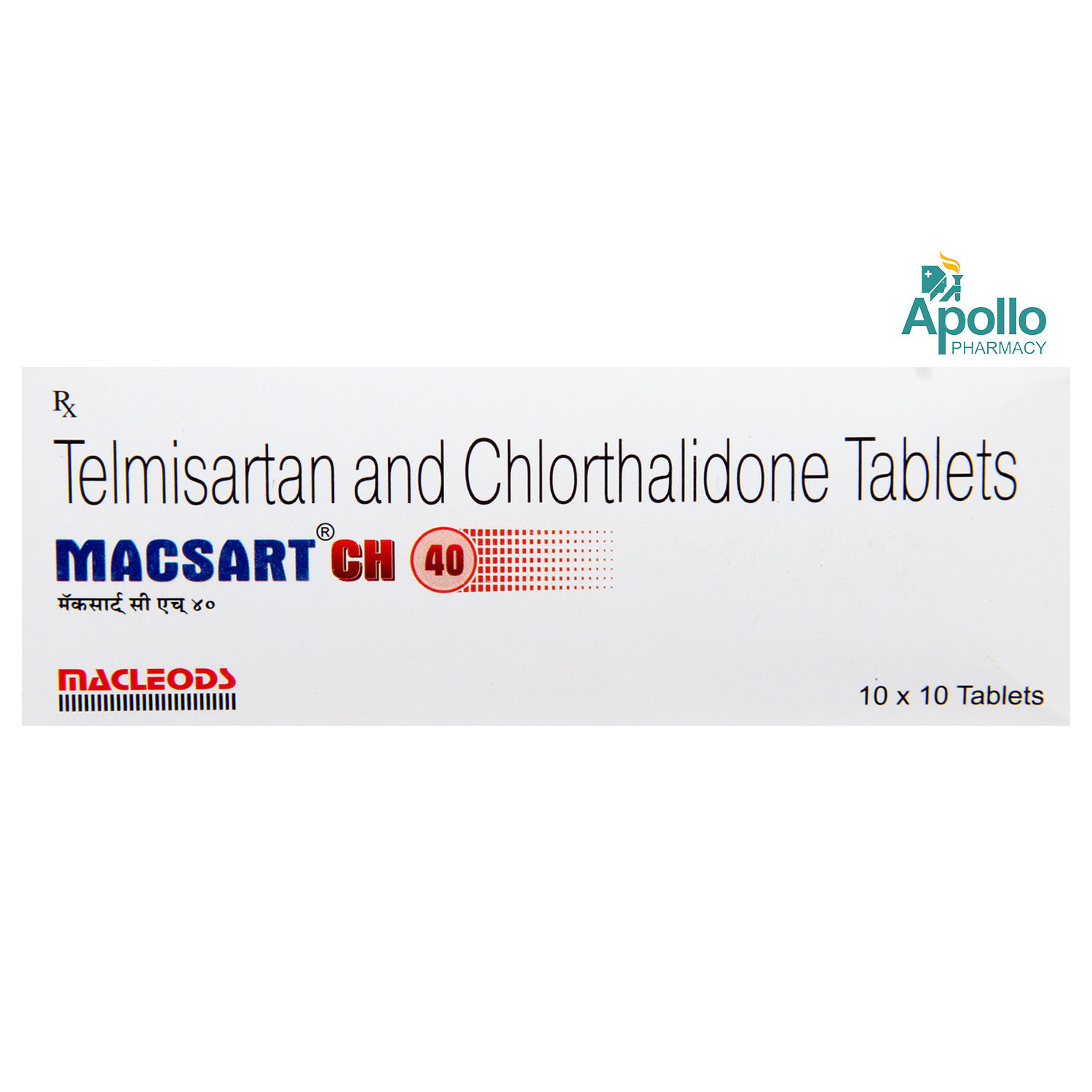 MACSART CH 40MG TABLET | Uses, Side Effects, Price | Apollo Pharmacy