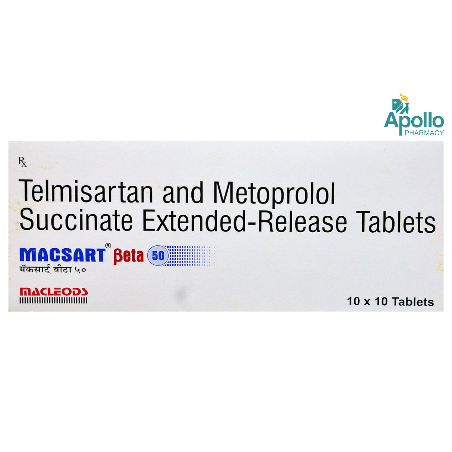 Macsart Beta 50 Tablet | Uses, Side Effects, Price | Apollo Pharmacy
