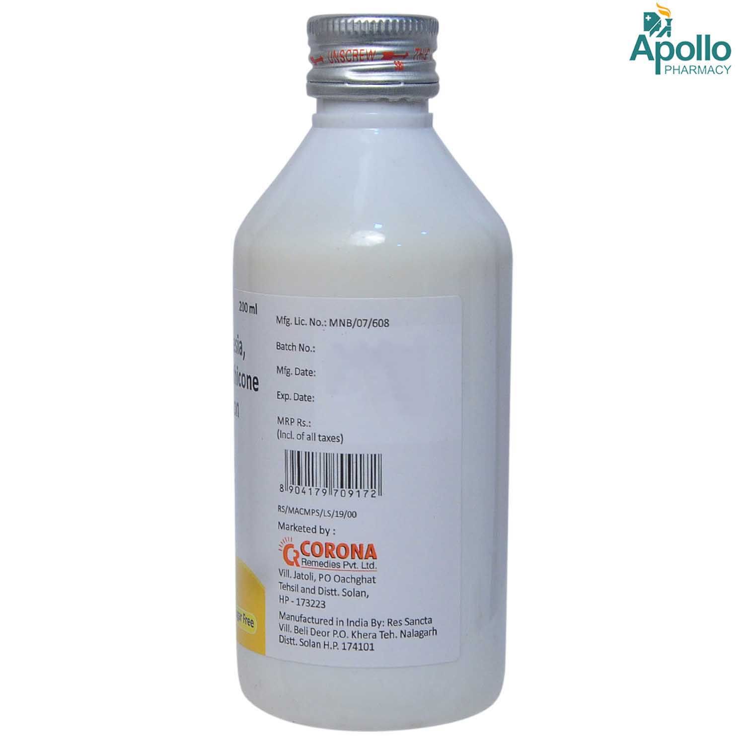 Mac-MPS Sugar Free Banana Suspension 200 ml Price, Uses, Side Effects ...