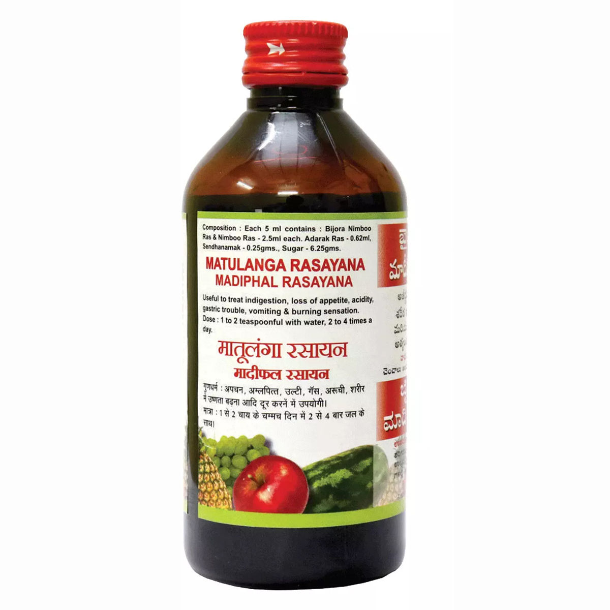 Baidyanath Madiphal Rasayanam, 200 ml Price, Uses, Side Effects ...