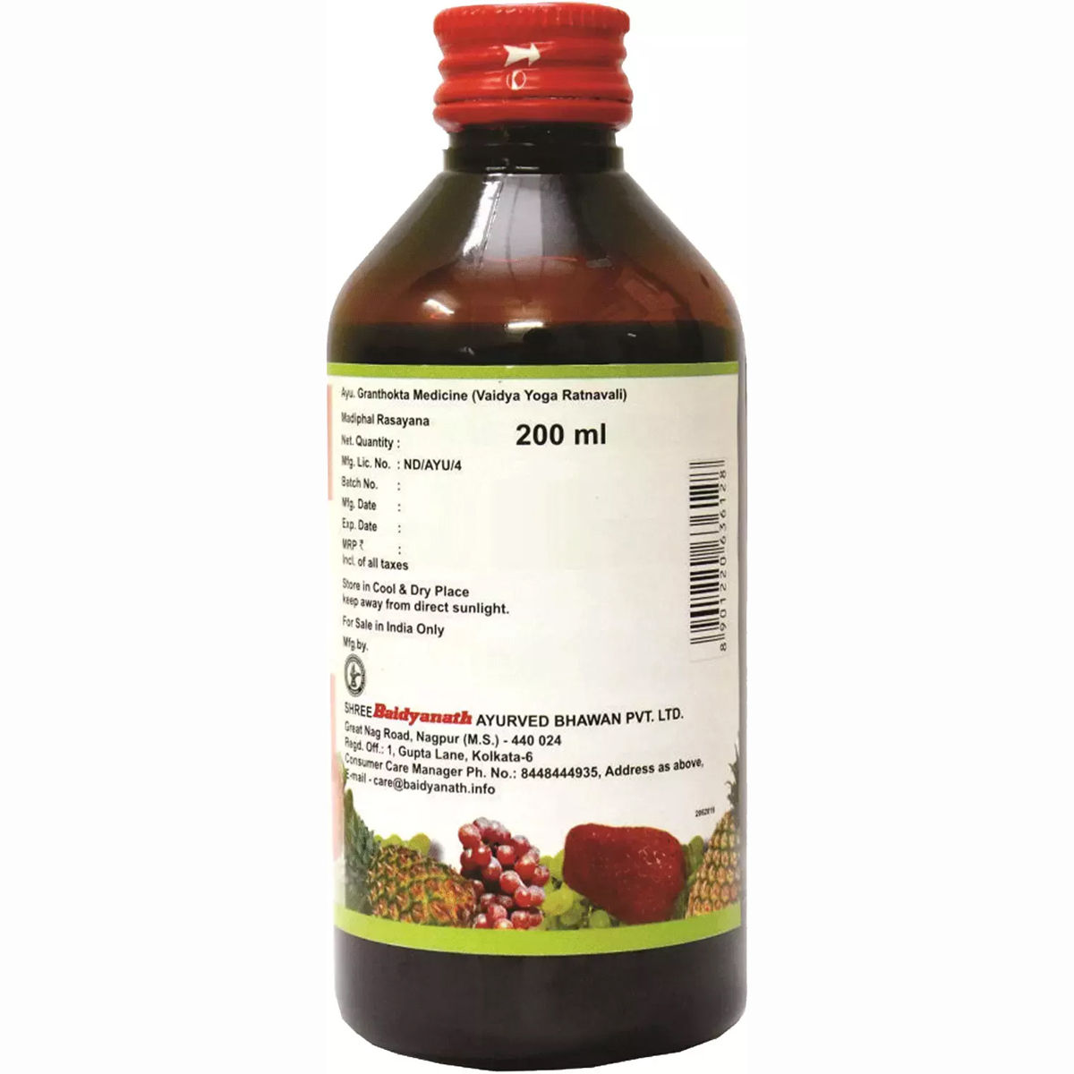 Baidyanath Madiphal Rasayanam, 200 ml Price, Uses, Side Effects ...