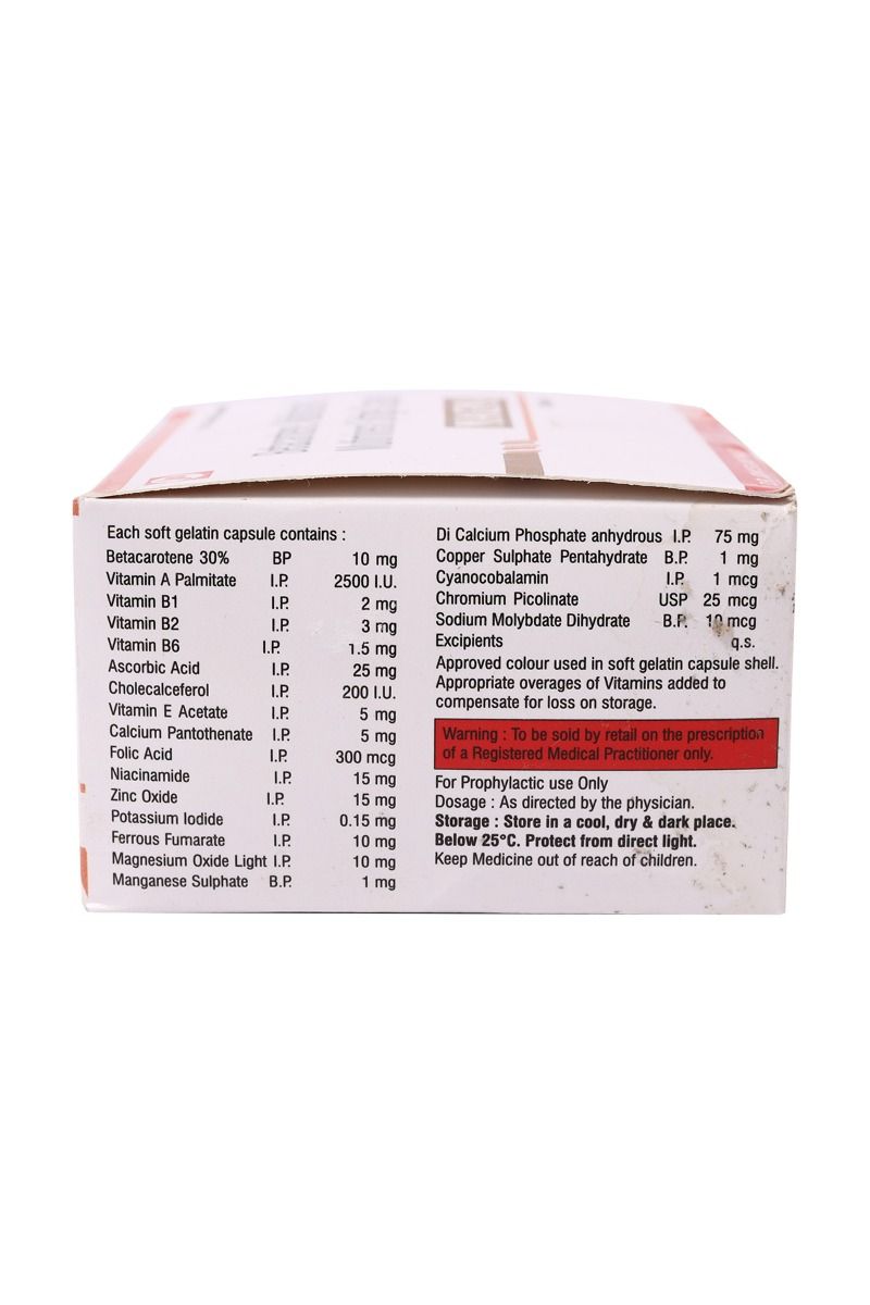 Magma Capsule 10's Price, Uses, Side Effects, Composition - Apollo Pharmacy