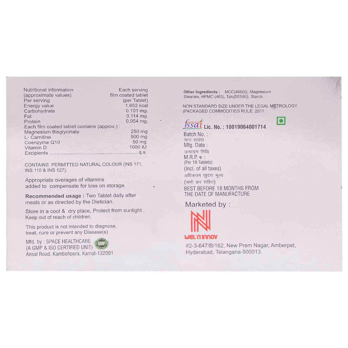 Magniwel Qc Tablet 10's Price, Uses, Side Effects, Composition - Apollo ...