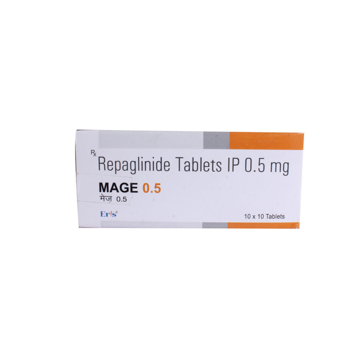 MAGE 0.5 TABLETS | Uses, Side Effects, Price | Apollo Pharmacy