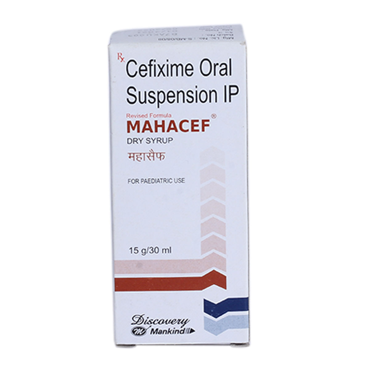 Mahacef Syrup | Uses, Side Effects, Price | Apollo Pharmacy