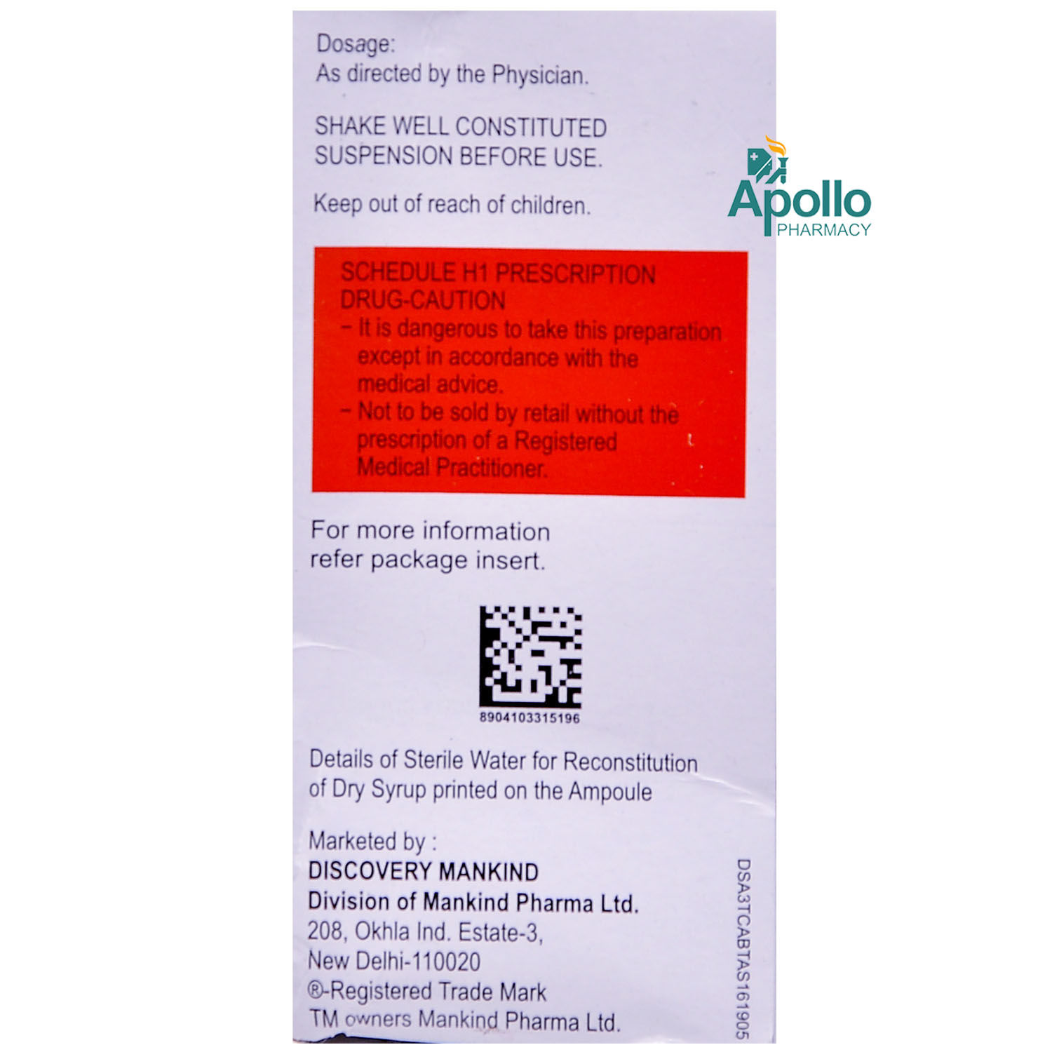 Mahacef Drops 10 ml Price, Uses, Side Effects, Composition - Apollo ...