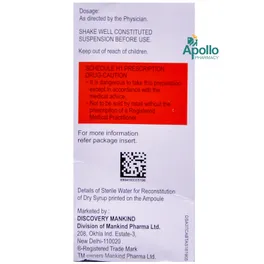 Mahacef Drops | Uses, Side Effects, Price | Apollo Pharmacy
