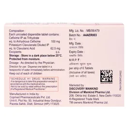 Mahacef-CV 100 Tablet | Uses, Side Effects, Price | Apollo Pharmacy