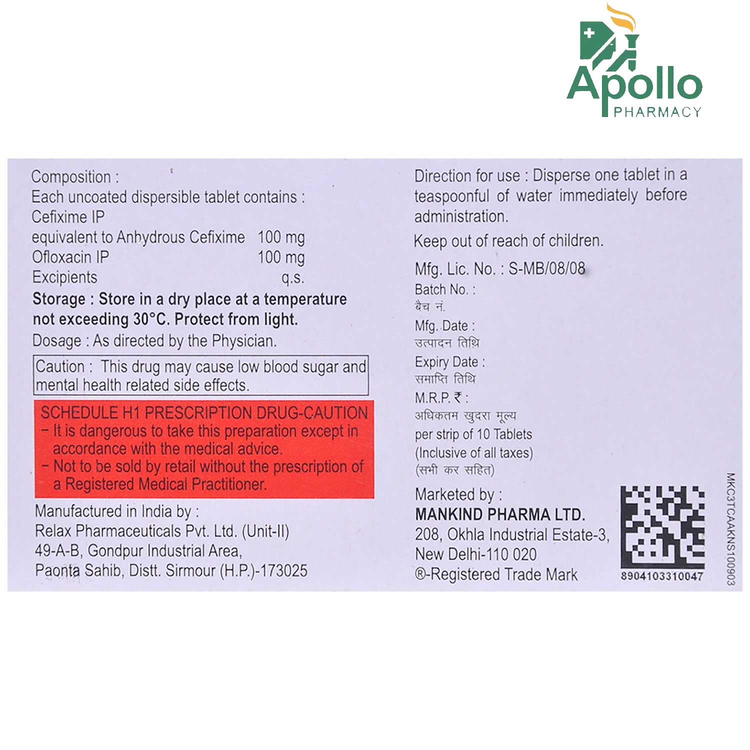 MAHACEF PLUS 100MG TABLET Price, Uses, Side Effects, Composition ...